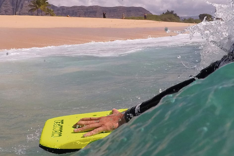 Beach Day | Bespoke Post