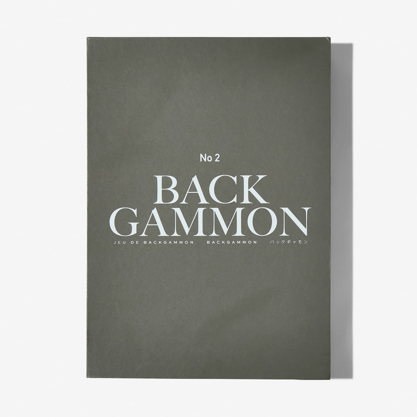 Printworks Backgammon Set | Bespoke Post