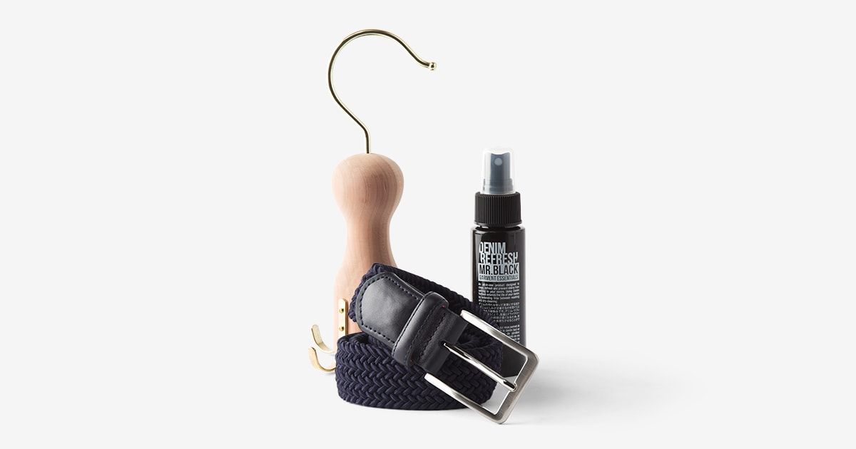 Buckled | Bespoke Post